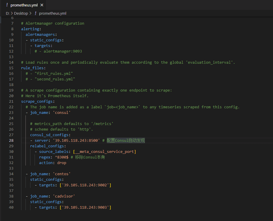 Docker - Prometheus（普罗米修斯） | 码农大叔-技术分享
