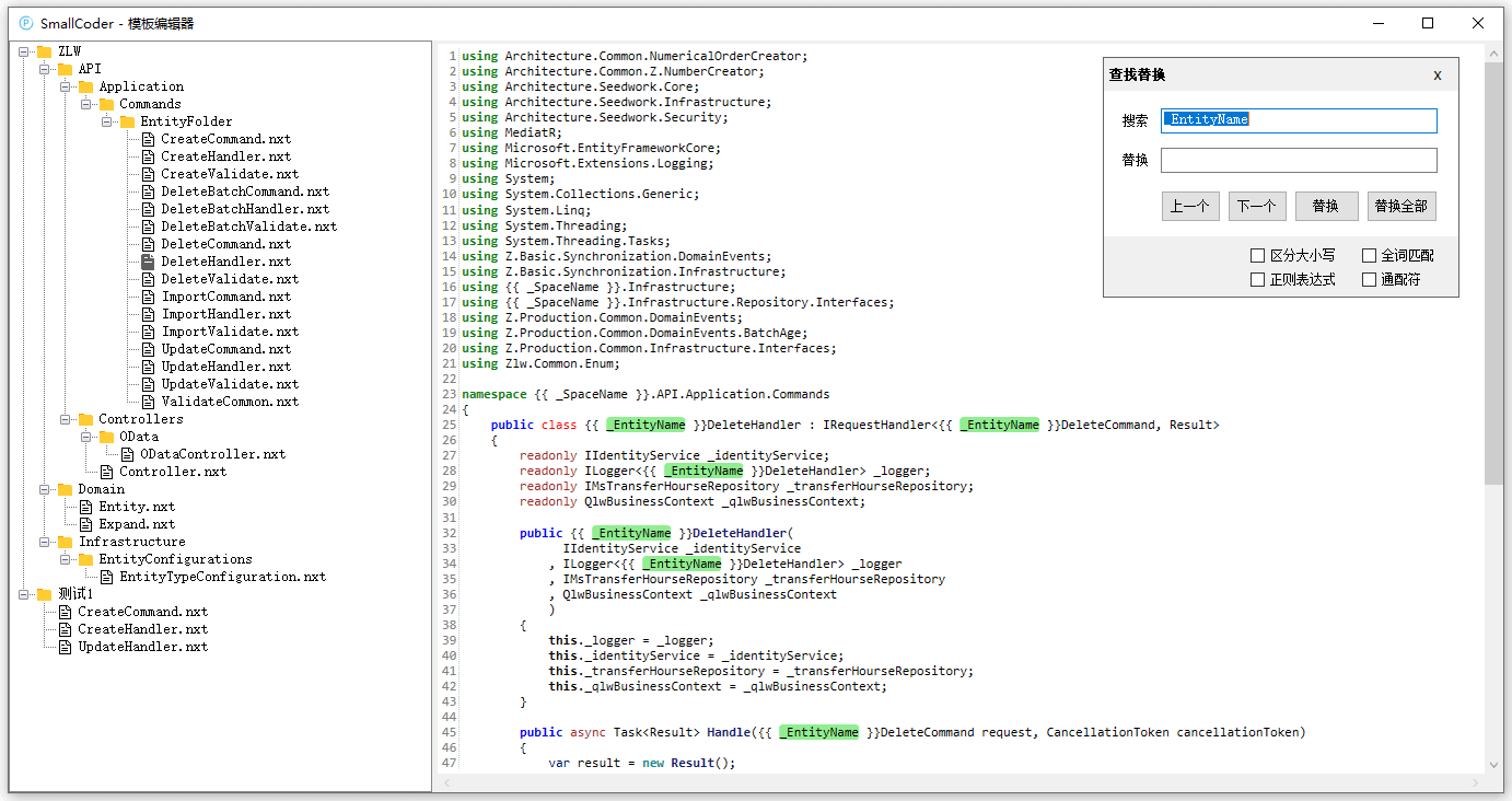 SmallCoder代码生成器 - 支持Mysql、Oracle、SqlServer 等数据库 | 码农大叔-技术分享